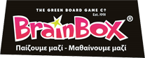 BrainBox Games | Προϊόντα